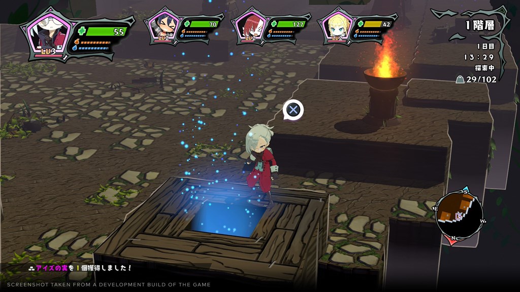 Rent Monster Menu: The Scavenger's Cookbook - Deluxe Edition on ...