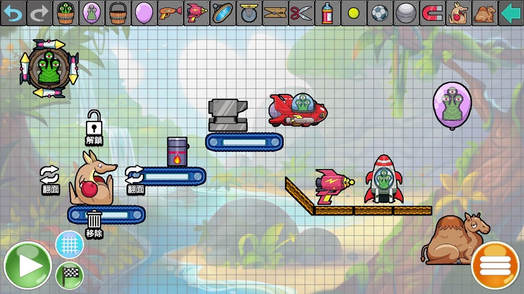 Rent Contraptions Collection on Nintendo Switch | GameFly