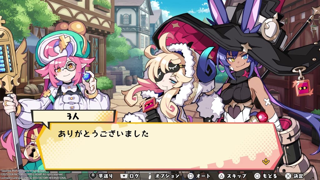 Rent Calamity Angels: Special Delivery on PlayStation 4 | GameFly