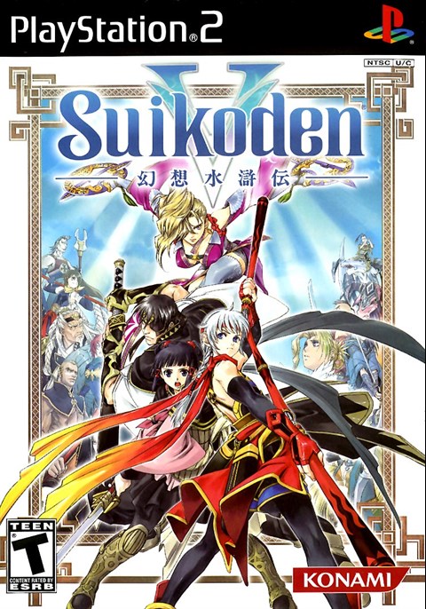 Rent Suikoden V on PlayStation 2 | GameFly