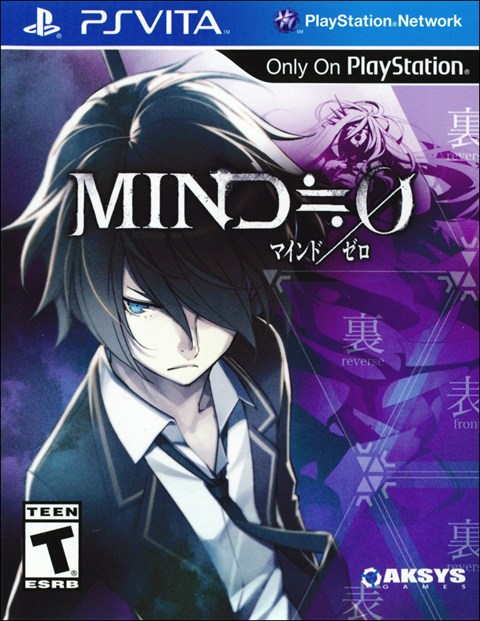 Rent Mind Zero on PlayStation Vita | GameFly