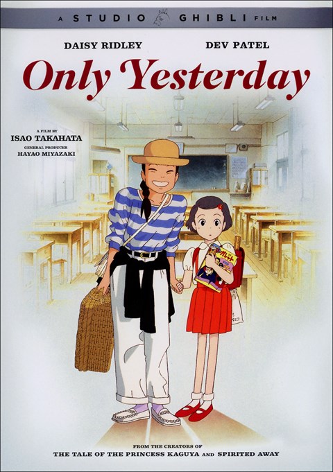 Rent Only Yesterday on DVD | GameFly