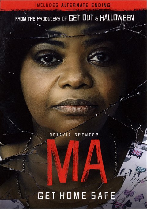 Rent Ma (2019) on DVD | GameFly