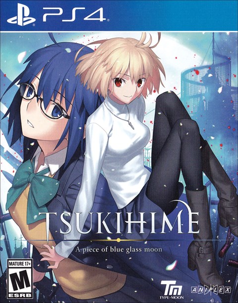 Rent TSUKIHIME - A Piece of Blue Glass Moon - Limited Edition on ...